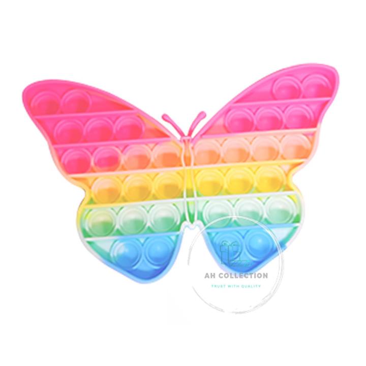 Butterfly pop it toy Pink | Butterfly Silicone Push Poke Bubble Wrap ...