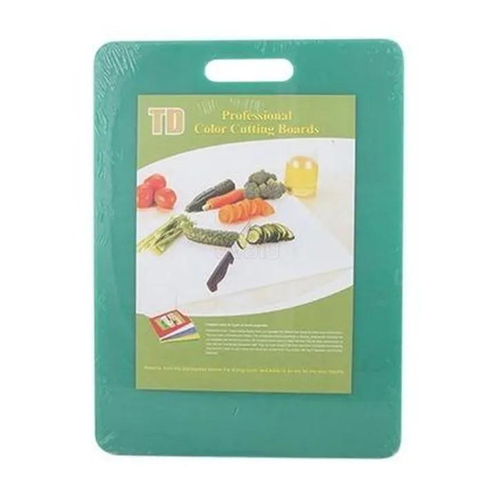 Cutting Board | Daraz.com.bd