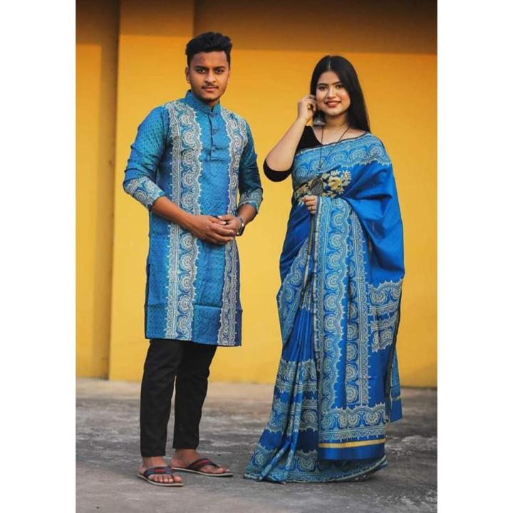 Sharee panjabi couple set | Daraz.com.bd