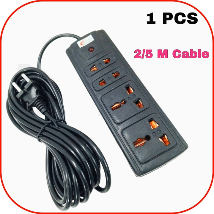 Victor 4 Socket Extension Multiplug – 2M Copper Wire, Fireproof Plastic ...
