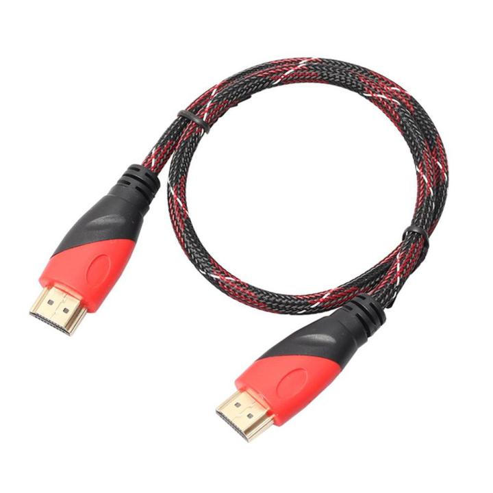 HDMI Cable 1.5m - Black and Red | Daraz.com.bd