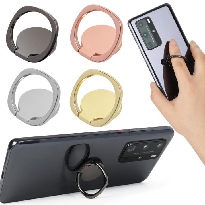 360 Rotating Finger Ring Mobile Phone Holder/Magnetic Car Holder For ...