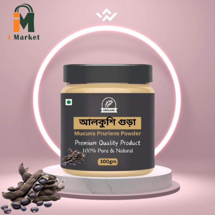 Alkushi Powder (Mucuna pruriens) 100gm | Daraz.com.bd