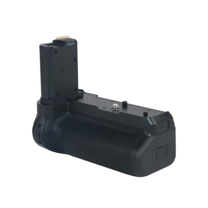 Vertical Battery Grip Holder Anti-Shake Handle Camera Handle Parts MB ...
