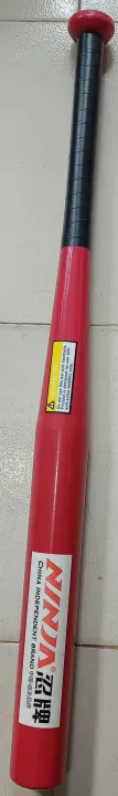 Ninja Baseball Bat Aluminum - 32 inch - Multi color | Daraz.com.bd