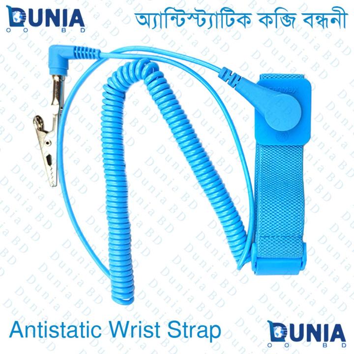 Anti Static Wrist Strap Band Esd Control - Multimeter | Daraz.com.bd