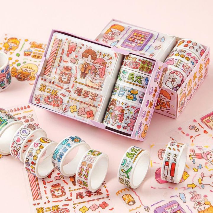 1 box of 4 stickers and 4 rolls of adhesive tape sticker gift set Used ...