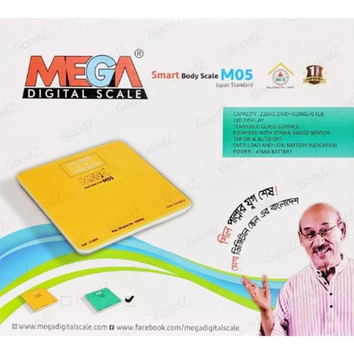 Mega Digital Scale Weight Machine Weight Scale Weight Machine Digital ...