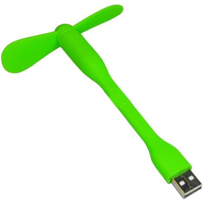 Mini USB Fan Flexible Bendable 1 Piece | Daraz.com.bd