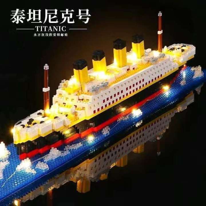 Compatible with LEGO Titanic cruise ship building block iceberg scene ...
