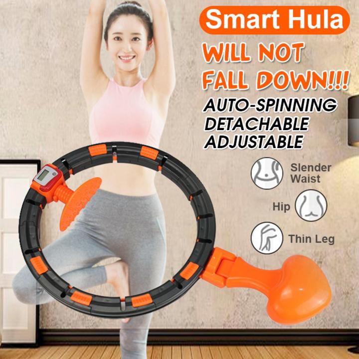 Smart Fitness Circles Auto-Spinning Hula Ring Lose Weight Exercise ...
