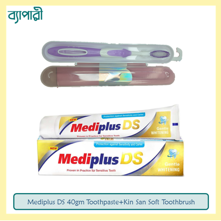 Mediplus DS Toothpaste 40gm + Kin San Toothbrush 1 pcs Combo Pack | Daraz.com.bd