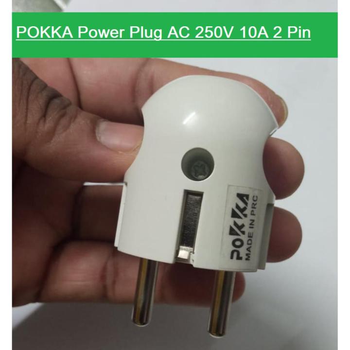 PKKA Electrical Power Plug AC 250V 10A 16A 2 Pin Round European ...