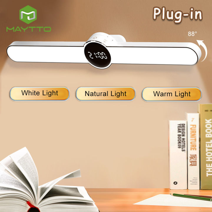 MAYTTO LED Night Lights Wireless Study Table Lamp LED Display USB ...