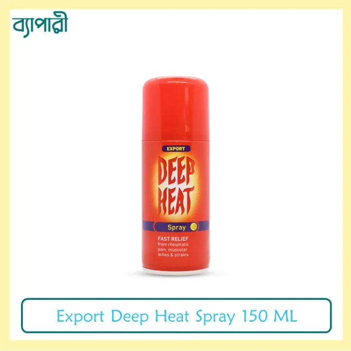 Export Deep Heat Spray 150 ML 1 Pack | Daraz.com.bd