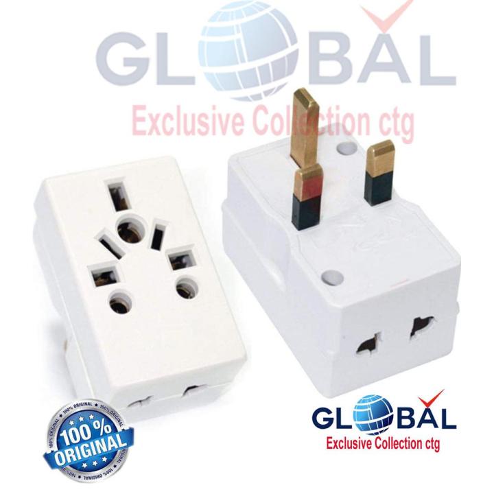 3 pin Multi Plug Adapter with Fuse 1pcs | Daraz.com.bd
