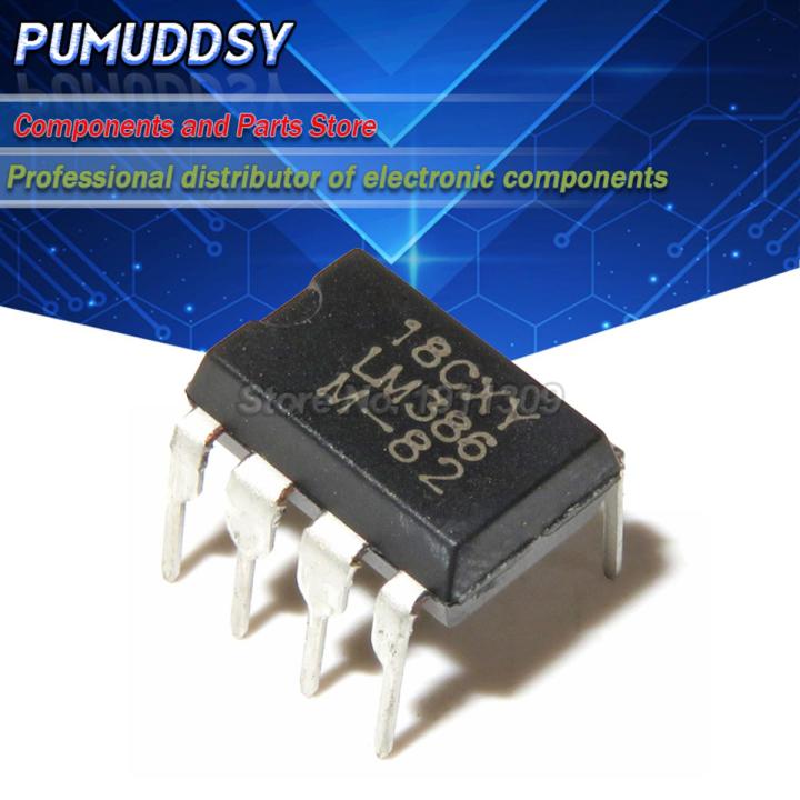 10PCS LM386N DIP8 LM386 DIP LM386N-1 LM386-1 new and IC | Daraz.com.bd