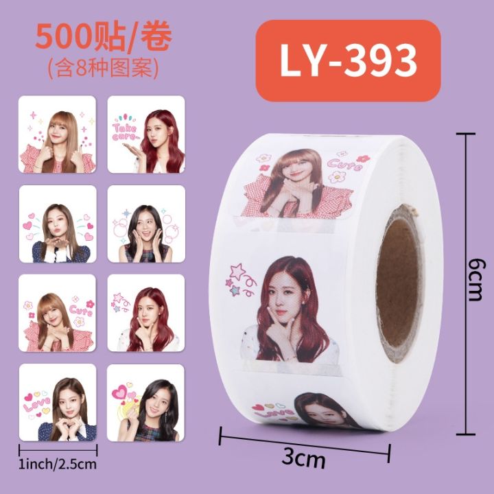 500PCS KPOP Girl Group BLACKPINK Cute Sealing Stickers For Notebook ...