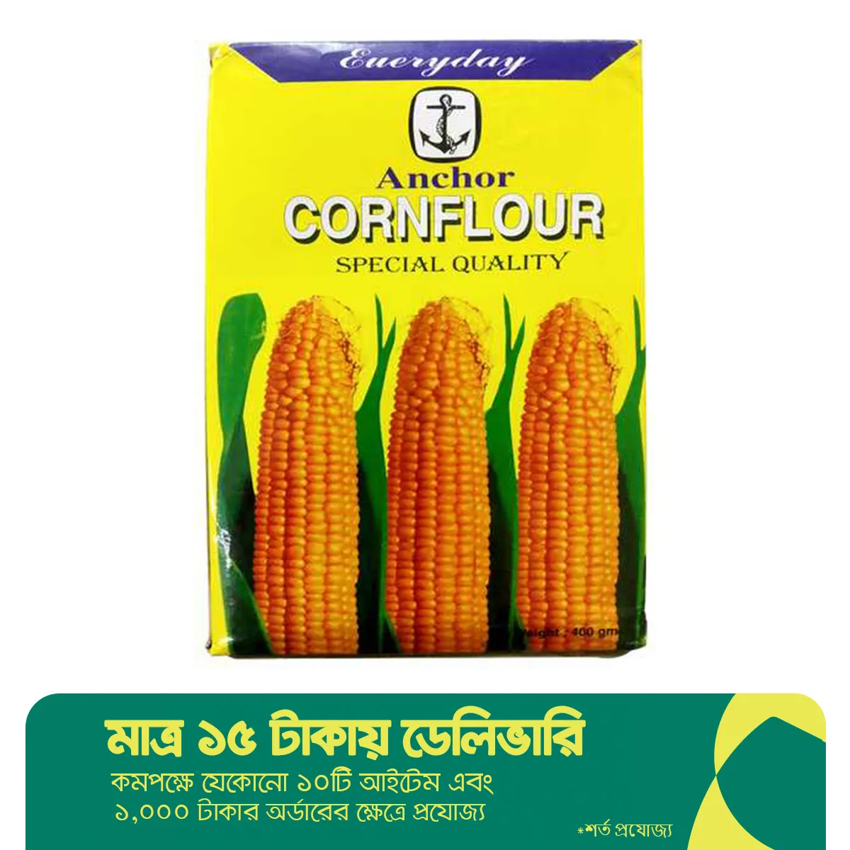 Anchor corn flour - 400 gram | Daraz.com.bd
