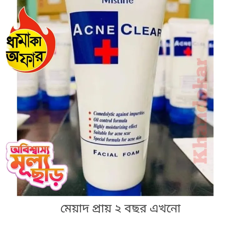 Mistine Acne Clear Facial Foam and Face 85g | Daraz.com.bd