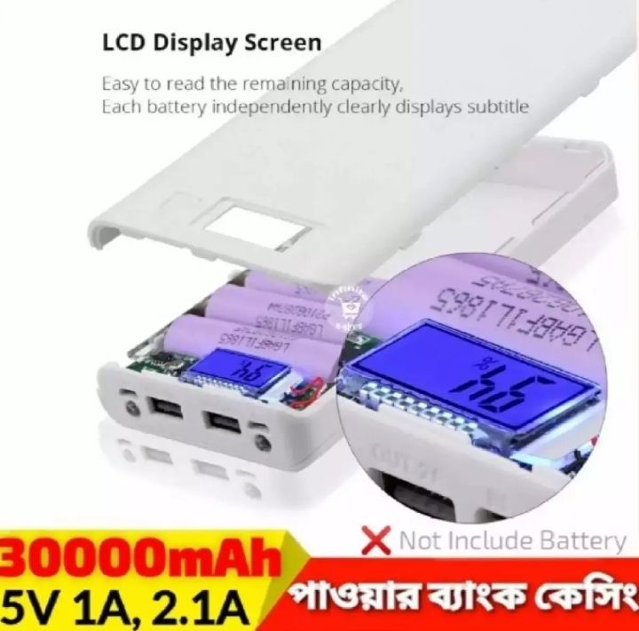 DIY Battery Charger Box for 8x18650 Power Bank Casing with Digital LCD ...