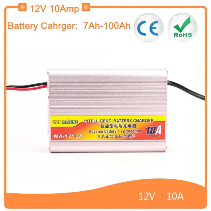 Switch Mode Analog Universal AC 220V To DC 12V 10Amp 3 Phase Smart Car ...