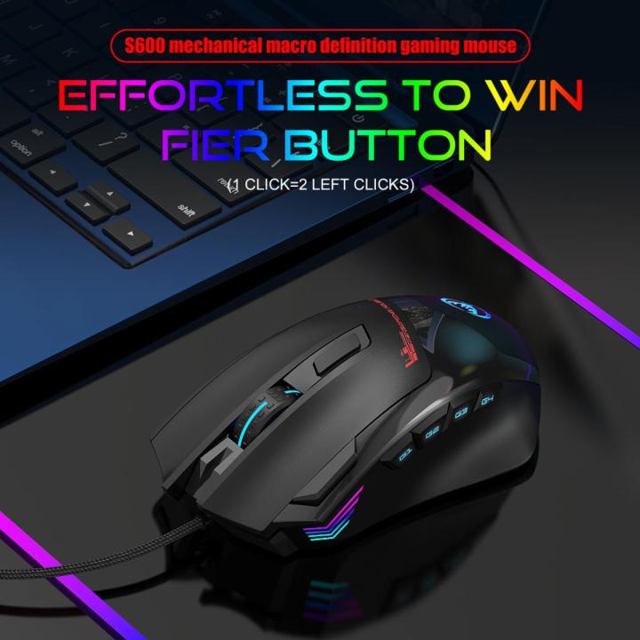 S600 Wired Mouse Macro Programming Gaming Mouse 9 Keys Ergonomic Mice ...