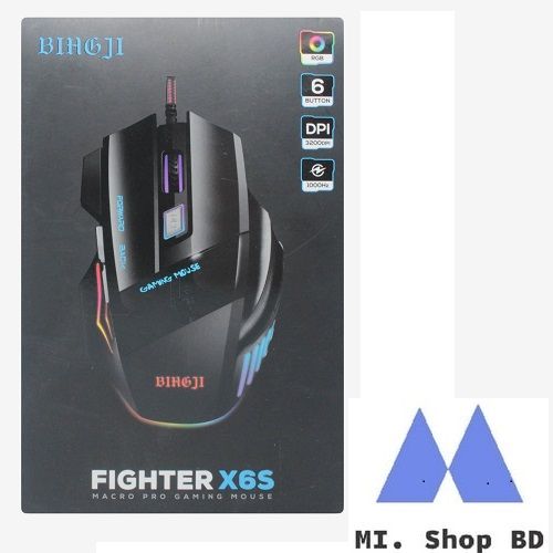 BIAGJI FIGHTER X6S Macro Pro Gaming Mouse, RGB Hyperspeed Gaming Mouse ...