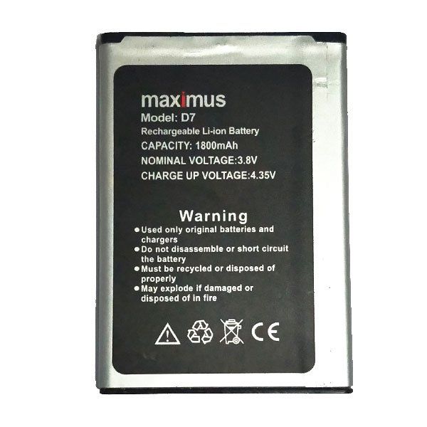 Maximus D7 Mobile Battery 1800 mAh | Daraz.com.bd