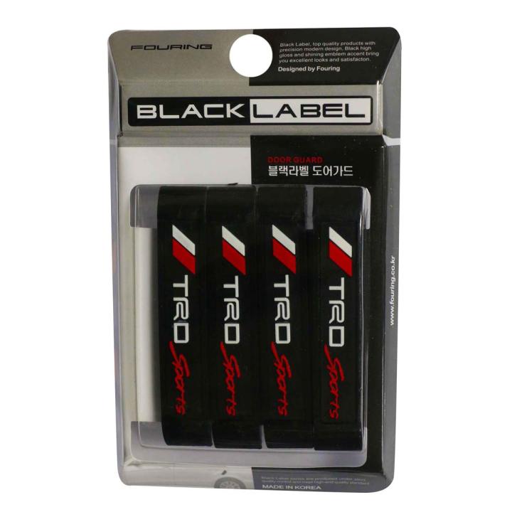 Black Label Door Guard D1102-1 TRD Design (Set of 4) | Daraz.com.bd