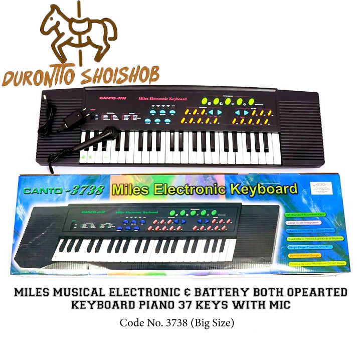 MILES MUSICAL ELECTRONIC & BATTERY BOTH OPEARATED KEYBOARD PIANO 37 ...