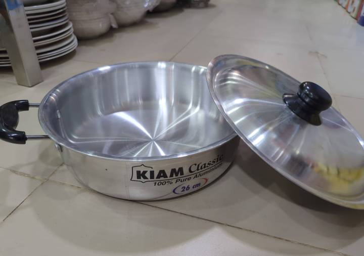 Kiam Aluminium roastpan multipan/Kiam classic curry pan/4 sizes ...