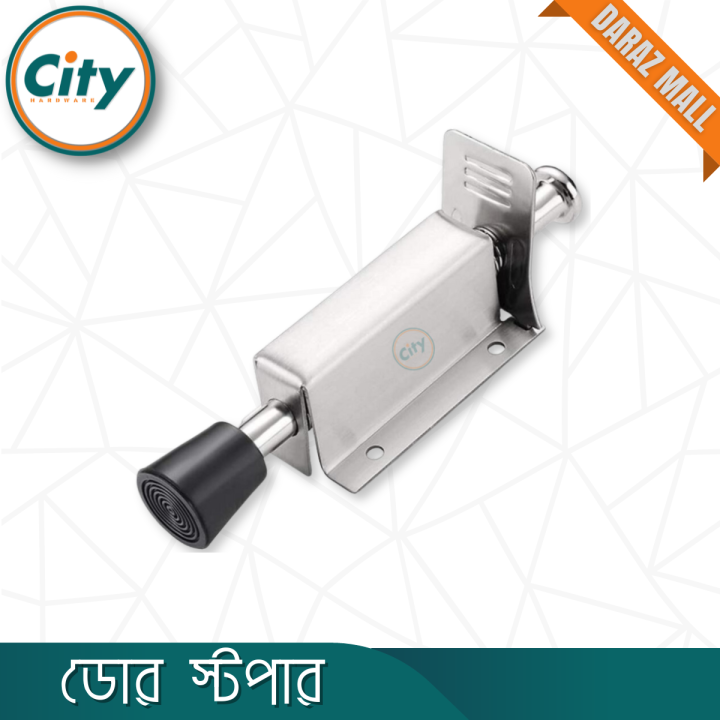 Spring Loaded Door Stop Heavy Duty Kick Down Door Stopper with Soft ...