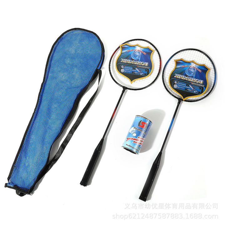 388-2 Badminton Racket with Ball Set with Two Plastic Badminton Iron ...