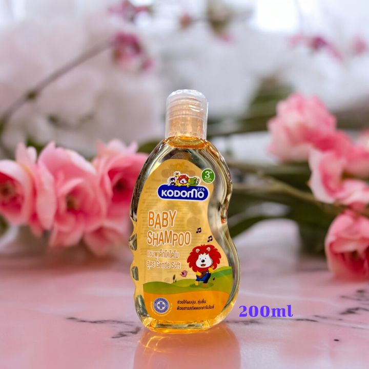 Kodomo Baby Shampoo Gentle Soft 3+ 200ml (Thailand) | Daraz.com.bd