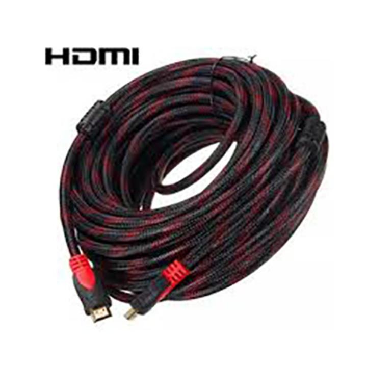 HDMI to HDMI Cable 20 Meter | Daraz.com.bd