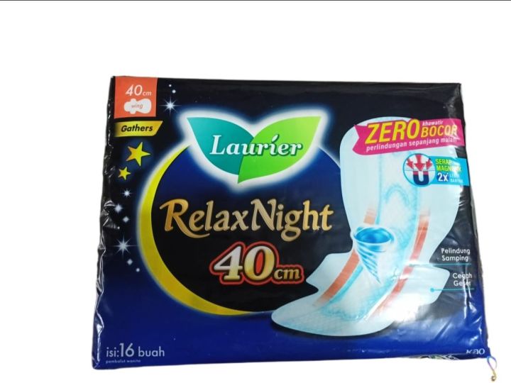 Laurier Sanitary Napkin Relax Night-40 cm -16pcs | Daraz.com.bd