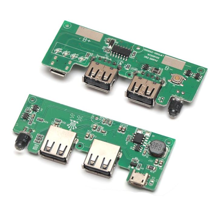Fast charge Power bank circuit board 5V 2.5A | Daraz.com.bd