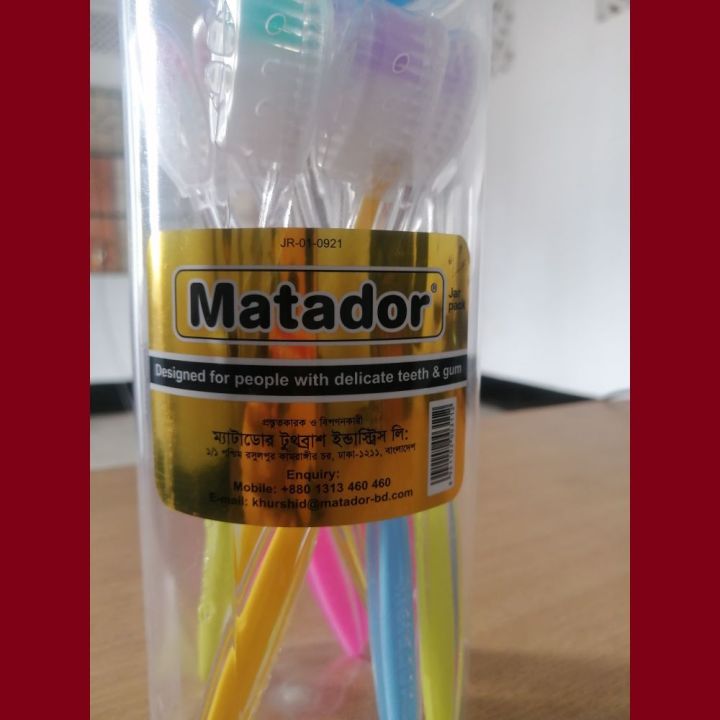 Matador toothbrush with cap 12 pcs | Daraz.com.bd