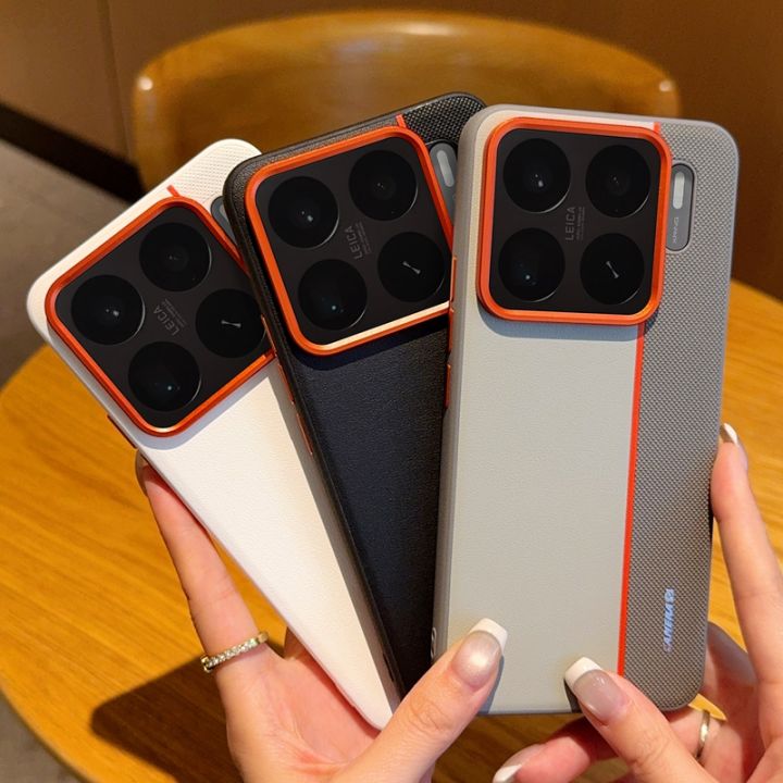 HODON Fashion Hard PU Leather Case For Xiaomi Mi 15 14 Pro Ultra 15Spro ...