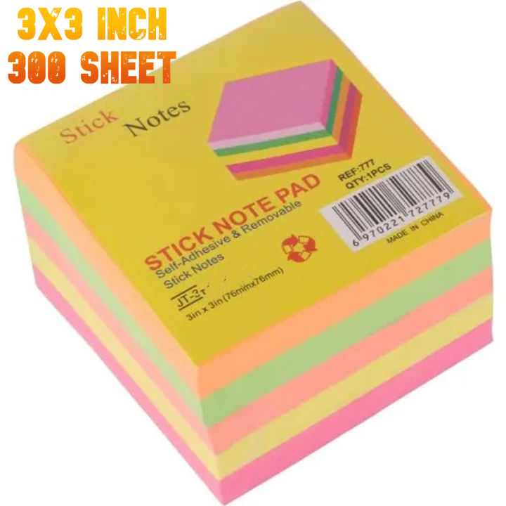 Multi color sticky note -3x3 inch 300 sheet | Daraz.com.bd