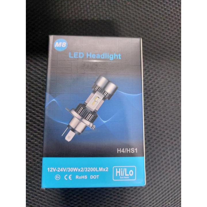 M8 LED Headlight 12v-24v/30w | Daraz.com.bd