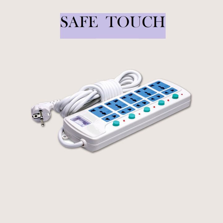 SAFE TOUCH ST-825 Multiplug 10 Port Extention Socket White Multi Plug ...