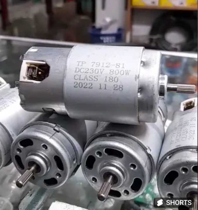 800W Generator Motor TP 7912-81 800W DC 220V 230V Class 180 Dynamo ...