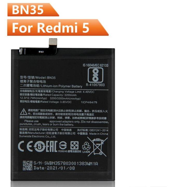 BN-35 Replacement Battery - Lithium Ion Battery For Redmi 5 | Daraz.com.bd
