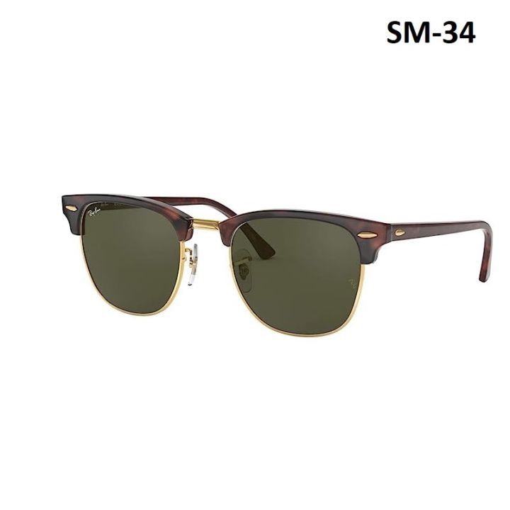 Master Copy Ray-Ban Clubmaster Metal Square Sunglasses. | Daraz.com.bd