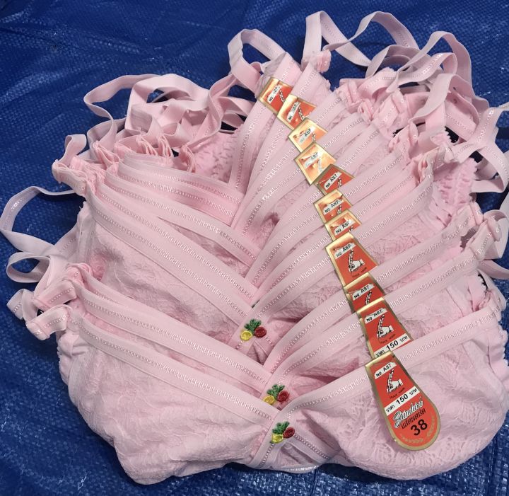 Standard bra ladies inner wear from thailand | Daraz.com.bd