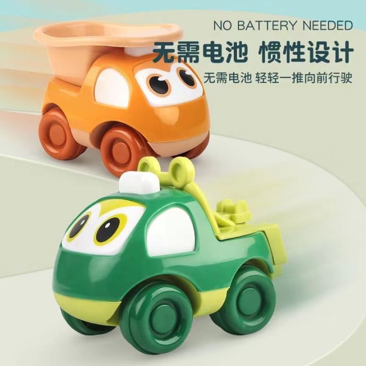 Push Pull Toys New Baby Engineering Car, Small Car, Mini Cartoon Pull ...