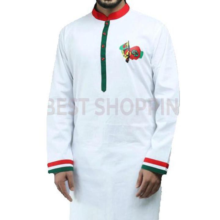 White& victory day Punjabi with attractive design digital print ...
