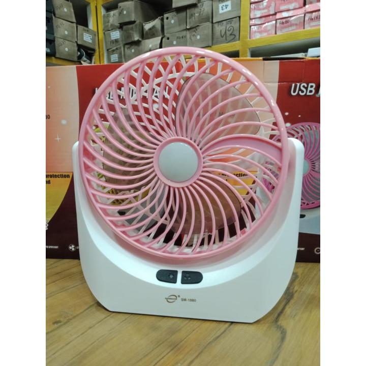 Lithium rechargeable mini table fan with LED light -1880 | Daraz.com.bd